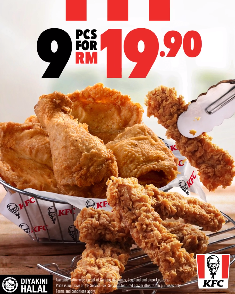 大马KFC推出9块炸鸡只需RM19.90！全天候享有这项优惠！ – RedChili21