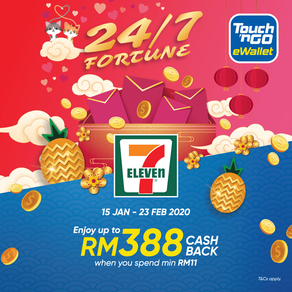 Touch ‘n Go eWallet 再次送出高达RM388的现金回扣！只需到7-Eleven消费就有机会获得啦！ – RedChili21