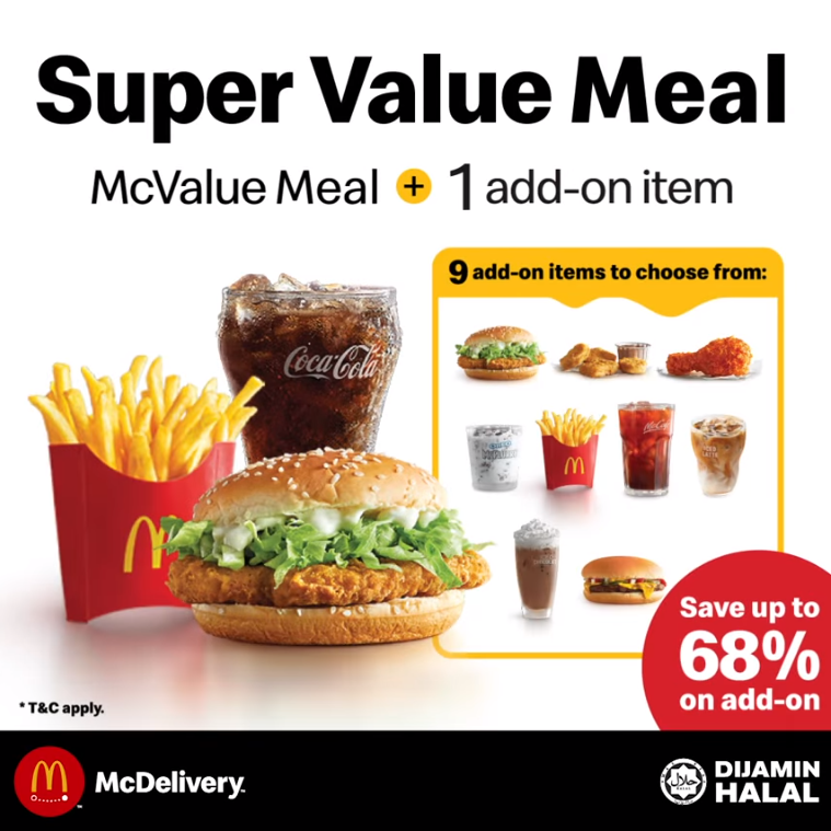 McD即日起推出Free Delivery优惠！长达3天的优惠！千万别错过啦！ – RedChili21