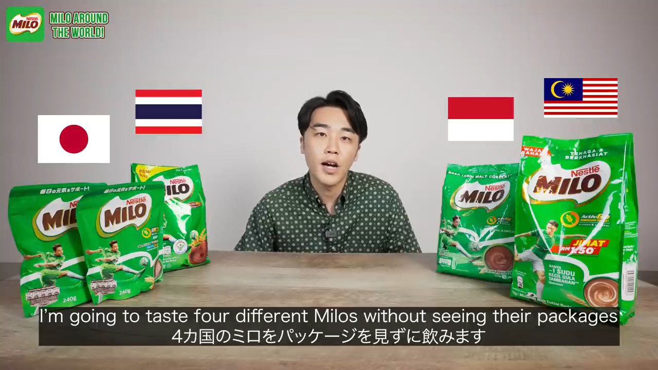 4个不同味道！日本网红试喝【4个国家的Milo】盲猜！大马网民：Milo一定要配炼奶才好喝！ – RedChili21