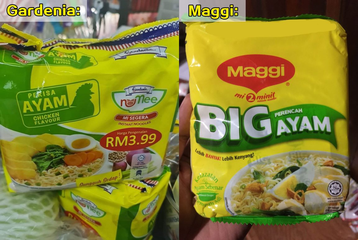 网友评价Gardenia快熟面「比Maggi Kari香」！评论吐槽包装设计太像！“这个牌子才是天花板！” – RedChili21