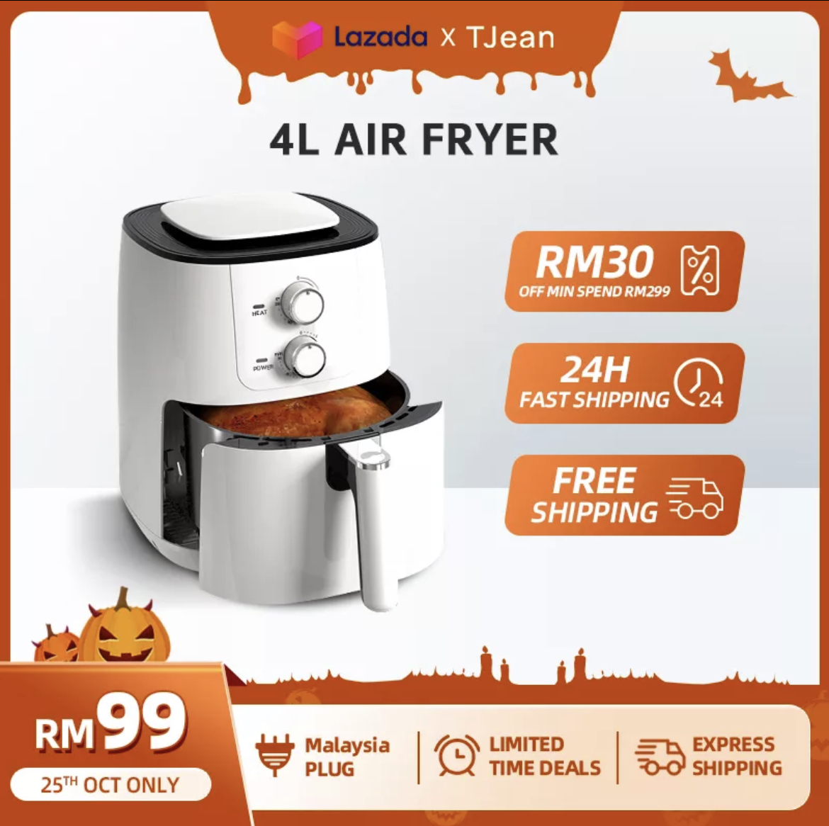 优惠只限这一天！TJean高颜值厨房家电/锅具【超级品牌促销】最低只需RM85起！ – RedChili21