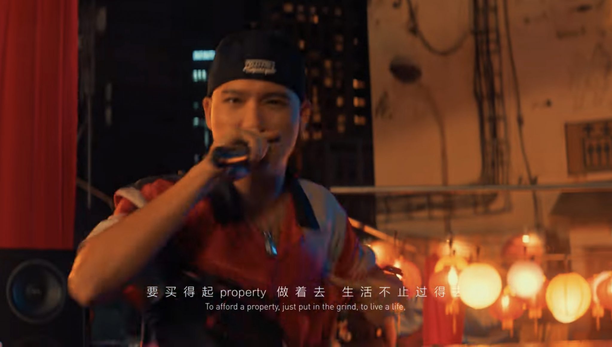 2023最夯新年MV！3P Danny, 韩晓嗳, Dato’ Maw强强联手说唱超洗脑敢敢冲燃炸全场！ – RedChili21