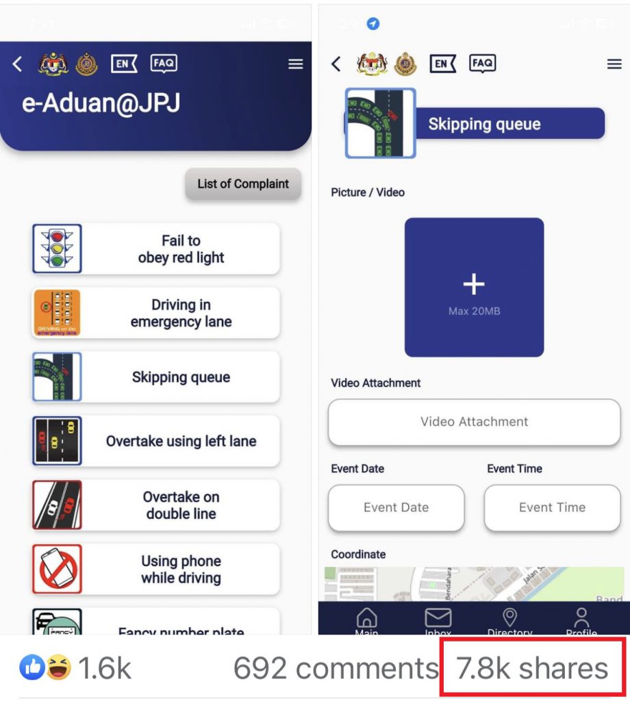 原来还可以酱用！被前面的车插队？！教你「用MyJPJ举报」给他中Saman！仅2步骤超简单！ – RedChili21