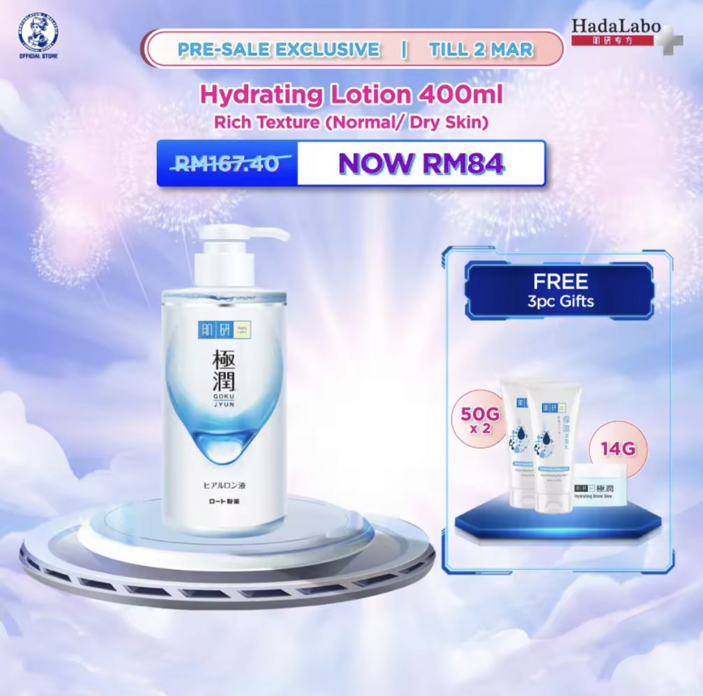 TOP 15 护肤品牌【3.3 Chup Dulu 预购促销】大合集！超值折扣价+免费送超多赠品！ – RedChili21